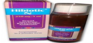 Hibiotic 200mg Syrup - Rosheta