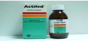 Actifed exp. 10mg Syrup - Rosheta