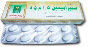 Birodogyl 750.000i Capsule - Rosheta