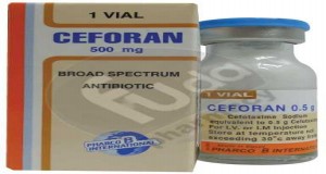 Cefaxim 1mg Vial - Rosheta