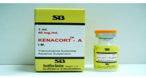 Kenacort- A 4mg Ampoules - Rosheta