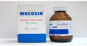 Bronchopro 15mg Syrup - Rosheta