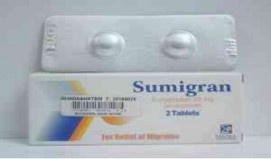 Sumagrain 100mg Tablets - Rosheta