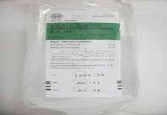 Dextrose Otsuka 25% Infusion - Rosheta