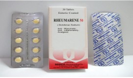 vantomor 50mg tablets - Rosheta