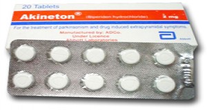 Achtenon 2mg Tablets - Rosheta