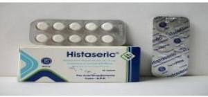 Histaserc 8mg Tablets - Rosheta
