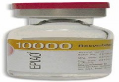 EPIAO 10000i Vial - Rosheta