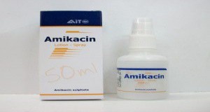 Amikacin Spray 125mg Spray - Rosheta