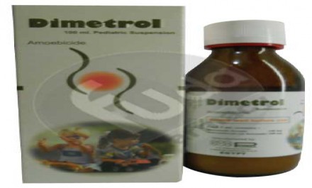 Dimetrol 100mg Syrup - Rosheta