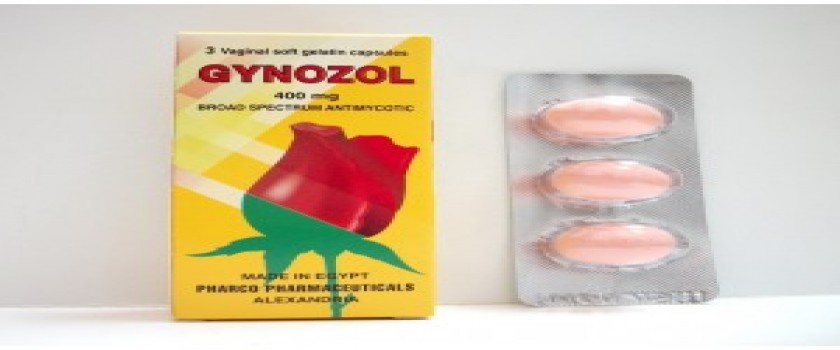 Gynozol 200mg Supp - Rosheta