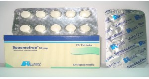 Visceralgine 10mg Syrup - Rosheta