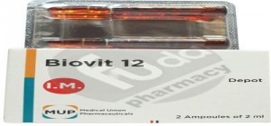 Biovit 12 Ampoules - Rosheta