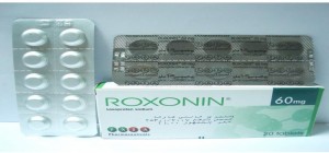 Roxonin 60mg Tablets - Rosheta