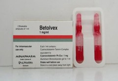 Betolvex 121mg Ampoules - Rosheta