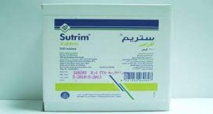 Urotrim 400mg Tablets - Rosheta