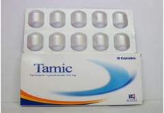 Tamic 0.4mg Tablets - Rosheta