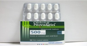 Novalgin 500mg Tablets - Rosheta