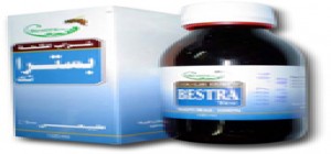 Bestra tec 3ml Syrup - Rosheta