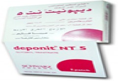 Deponit NT5 18.7mg blisters - Rosheta