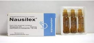 Nausilex 50mg Ampoules - Rosheta