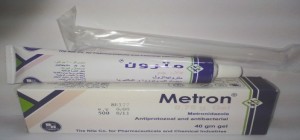 Metron 0.75% Vaginal - Rosheta