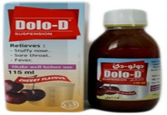 Dolo-D 15mg Syrup - Rosheta