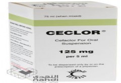 Ceclor 125mg Syrup - Rosheta