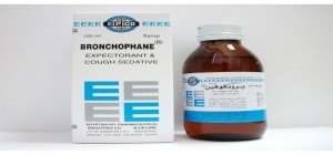 Bronchophane 100mg Syrup - Rosheta