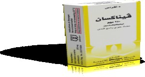 Levomagictam 500mg Tablets - Rosheta