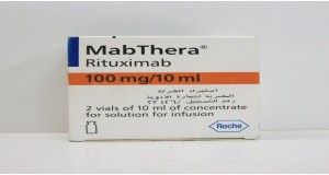mabthera vial in uae - Rosheta