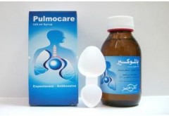 Pulmocare 5mg Syrup - Rosheta