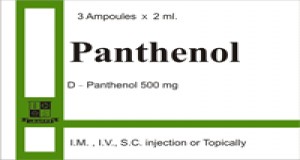 Panthenol 5% Gel - Rosheta