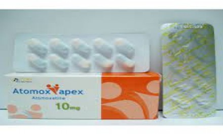 Atomox apex 10mg Tablets - Rosheta