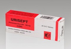 Urisept 100mg Tablets - Rosheta