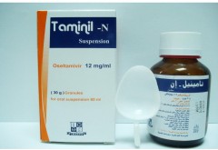 Taminil N 60 ml Syrup - Rosheta