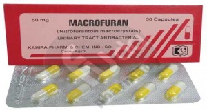 Uvamin Retard 100mg Capsule - Rosheta