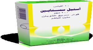 mucobrave 600mg Sachets - Rosheta