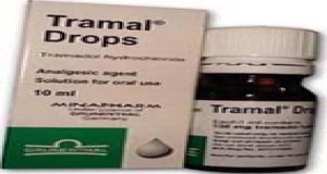 Tramundin 200mg Tablets - Rosheta