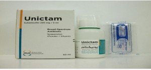 Unictam 250mg Syrup - Rosheta