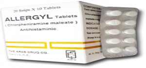 Allergyl topical 2% Cream - Rosheta