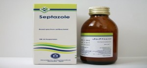 Septazole 100ml Syrup - Rosheta