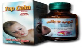 Simedill Syrup - Rosheta