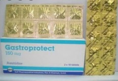 Gastroprotect 300mg Tablets - Rosheta