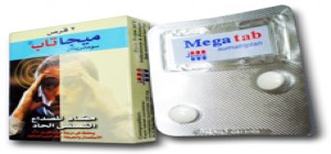 Megatab 100mg Tablets - Rosheta