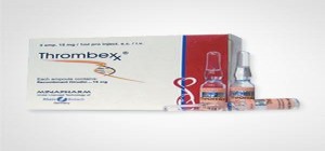 Thrombexx 15 mg Ampoules - Rosheta