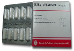 UltraMeladinine 10mg Tablets - Rosheta