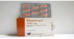 Lovir 400mg Tablets - Rosheta