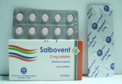 Salbovent 2mg Tablets - Rosheta