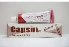 Capsin 0.075% Cream - Rosheta